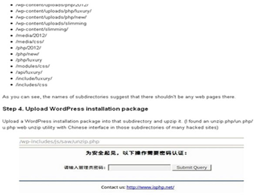 Doorway page wizard| SEO tricks| Optimized Page Generator| Seo Company